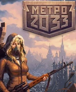 Metro Video Game Series | Metro Wiki | Fandom