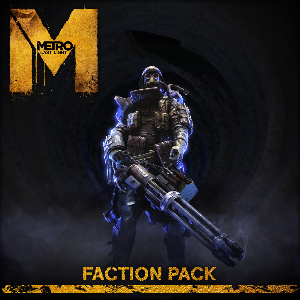 DLC Developer Blog 1 | Metro Wiki | Fandom