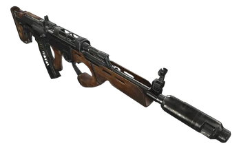 Bulldog | Metro Wiki | Fandom