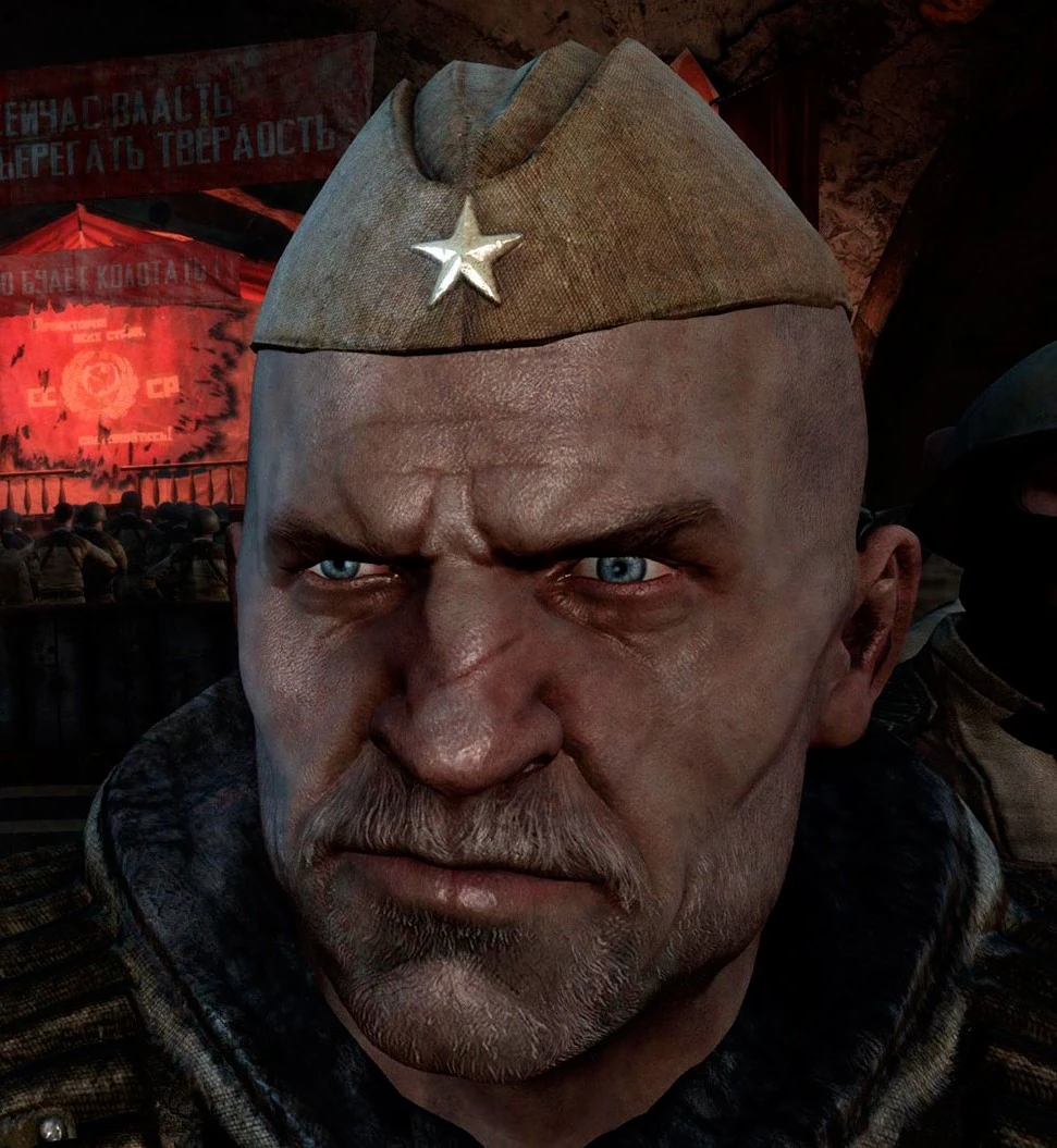 Lesnizki | Metro Wiki | Fandom