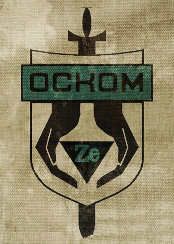 OSKOM | Metro Wiki | Fandom