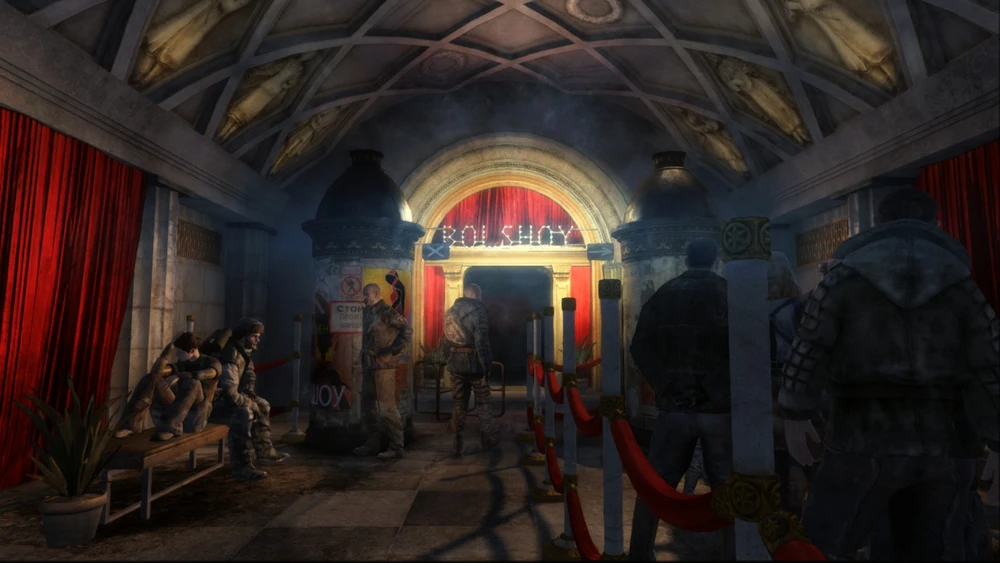 Teatralnaja | Metro Wiki | Fandom