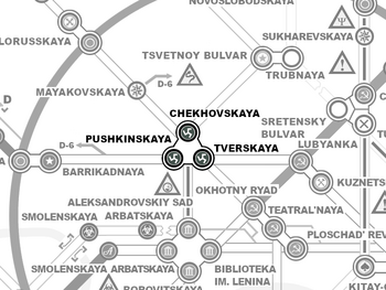 Fourth Reich | Metro Wiki | Fandom