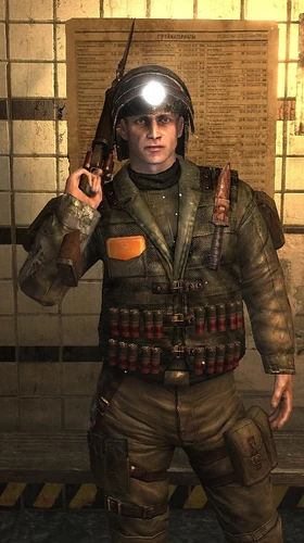 Boss | Metro Wiki | Fandom