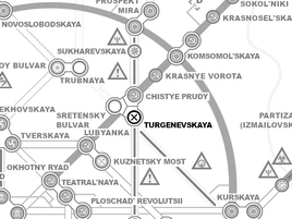 Cursed Station (Location) | Metro Wiki | Fandom