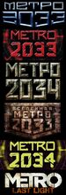 Metro Series | Metro Wiki | Fandom