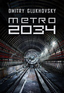 Metro 2034 | Metro Wiki | Fandom