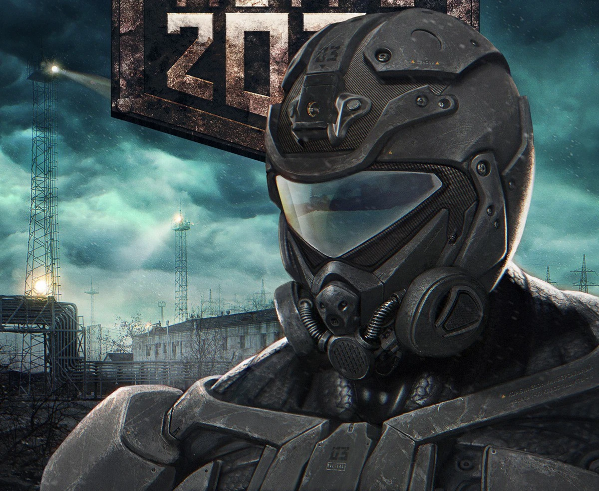 Exoskeleton | Metro Wiki | Fandom