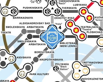 Polis | Metro Wiki | Fandom