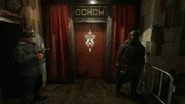 OSKOM | Metro Wiki | Fandom