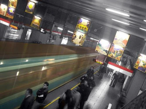 República | Wiki Metro de Santiago | Fandom