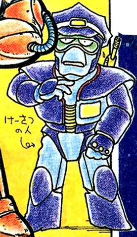 Police-Man | Wikitroid | Fandom