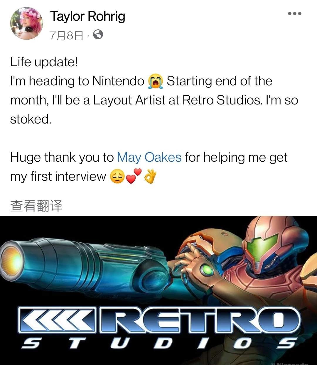 Taylor Rohrig | Wikitroid | Fandom