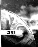 Zebes | Wikitroid | Fandom