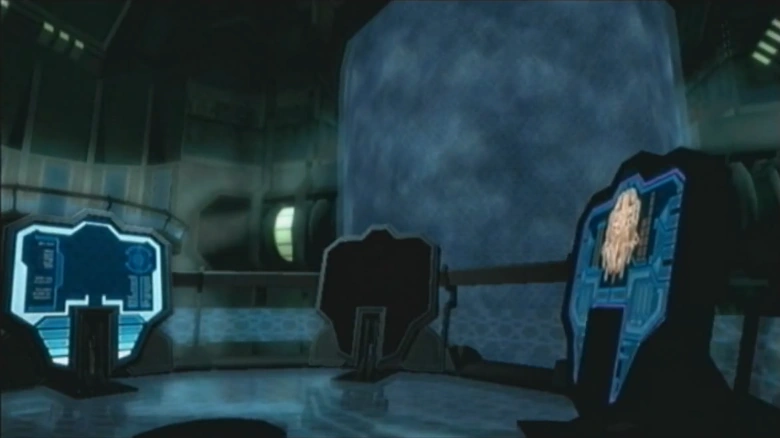 Aurora Chamber (Disambiguation) | Wikitroid | Fandom