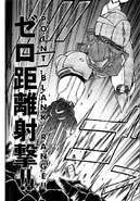 Overblast | Wikitroid | Fandom