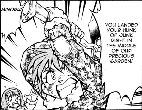 Minoru | Metroidover | Fandom