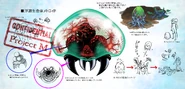 Metroid larva | Wikitroid | Fandom