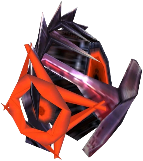 Aeromine | Wikitroid | Fandom