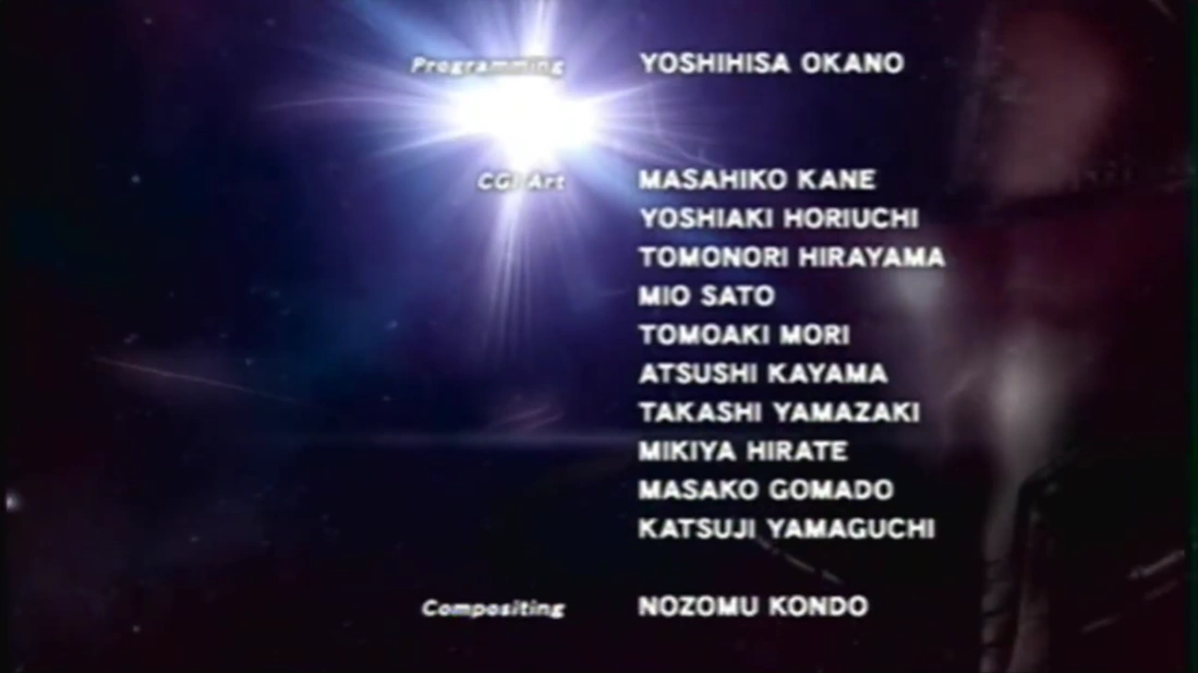 Takashi Yamazaki (artist) | Wikitroid | Fandom