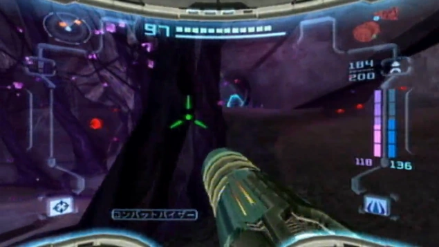 Ing Reliquary | Wikitroid | Fandom