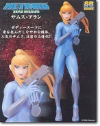 Yujin SRDX Metroid: Zero Mission Figure | Wikitroid | Fandom