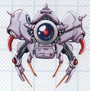 Autoad | Wikitroid | Fandom