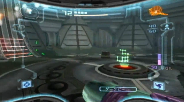 Luminoth Elevator | Wikitroid | Fandom