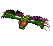 Reo | Wikitroid | Fandom