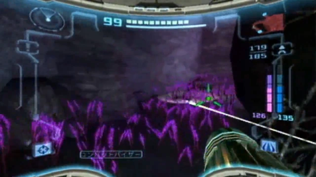 Lake Access | Wikitroid | Fandom