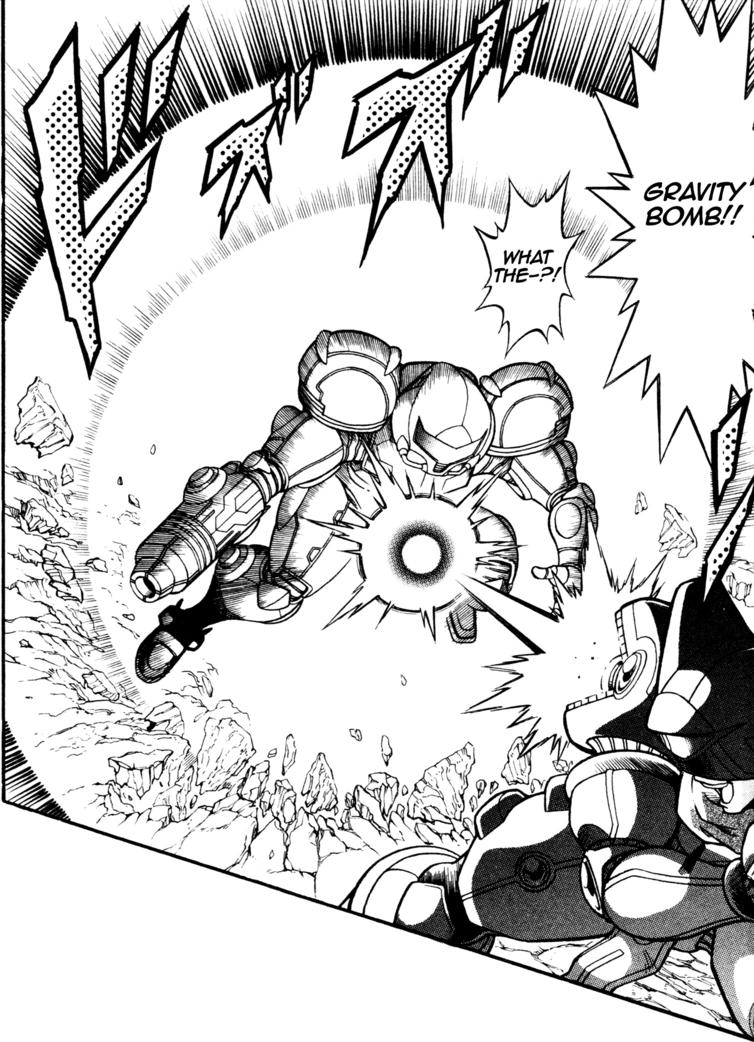 Gravity bomb | Wikitroid | Fandom