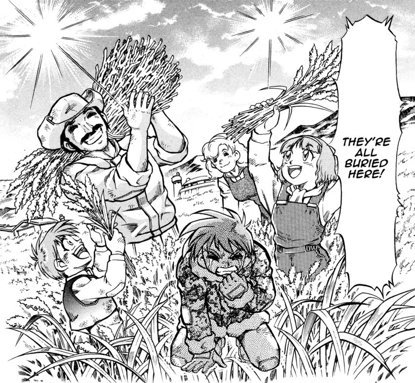 Minoru | Wikitroid | Fandom