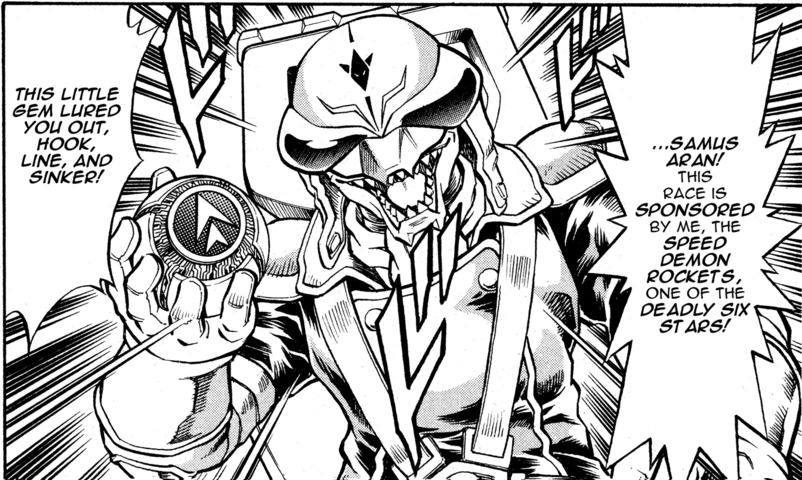 Rocket (Disambiguation) | Wikitroid | Fandom