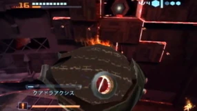 Quadraxis | Metroidover | Fandom