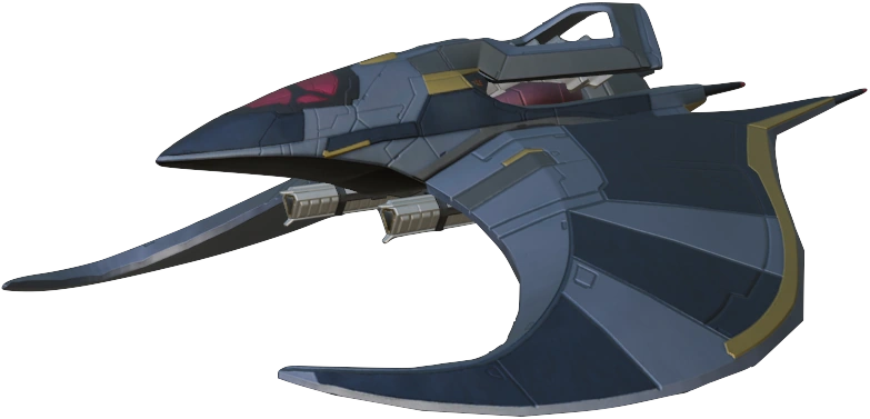 Mawkin starship | Wikitroid | Fandom