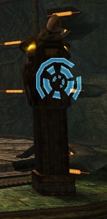 Interface Module | Wikitroid | Fandom