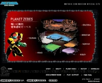 Metroid Zero Mission Official Site | Wikitroid | Fandom