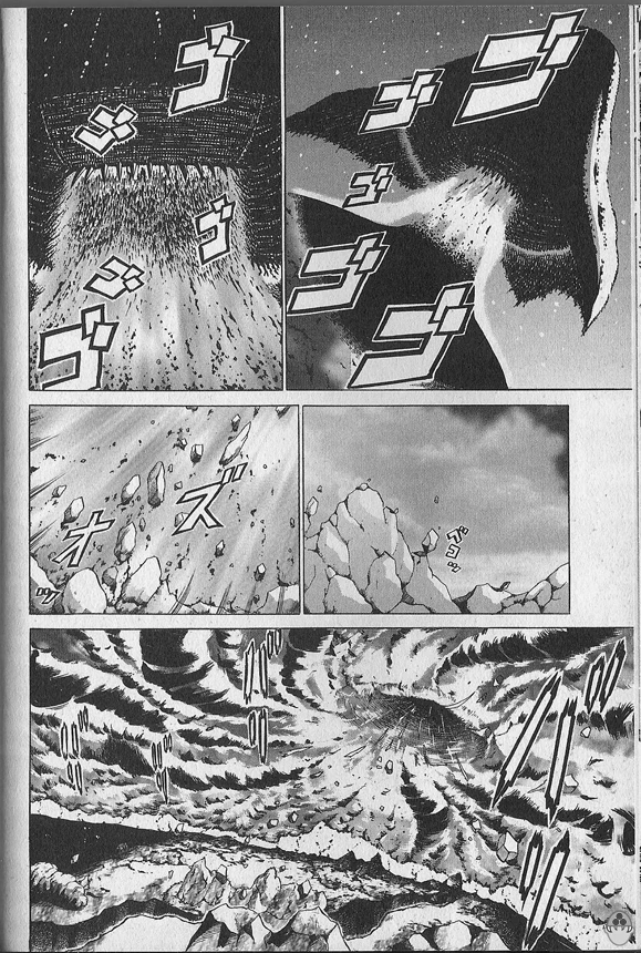 Planetary Protection Shield | Wikitroid | Fandom