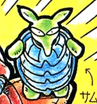 Mari Yoshimura | Metroidover | Fandom