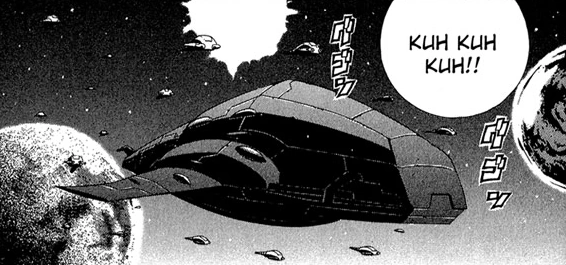 Nave Madre dei Pirati Spaziali | Metroid Wiki | Fandom