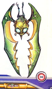 Skree | Wikitroid | Fandom