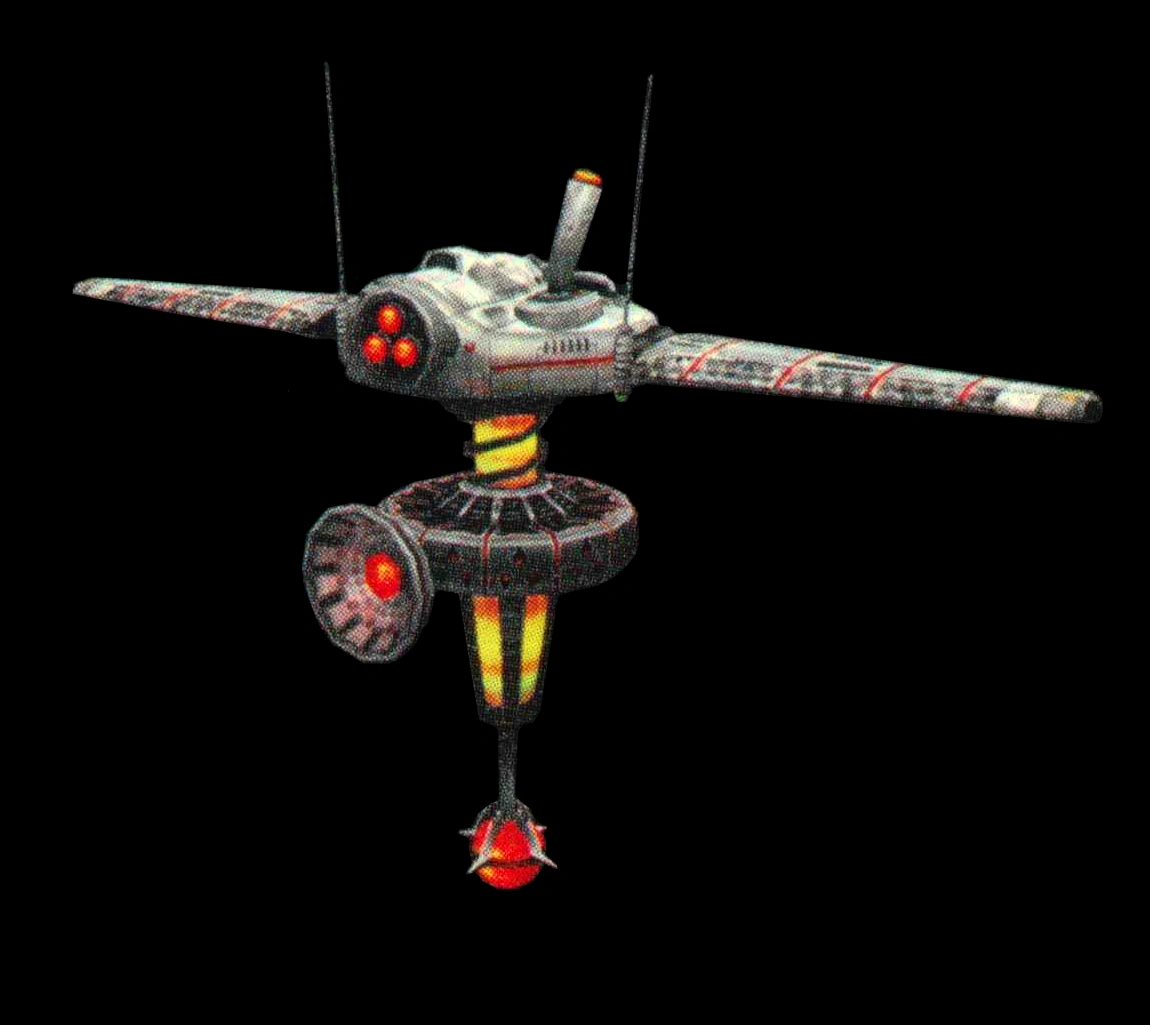 FG-1000 | Wikitroid | Fandom