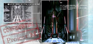 Sector Zero | Wikitroid | Fandom