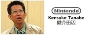 Kensuke Tanabe | Wikitroid | Fandom