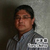 Toru Okitsu | Metroidover | Fandom