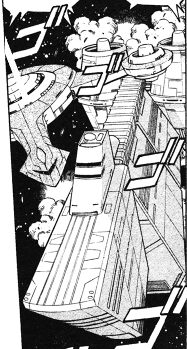 Crest | Wikitroid | Fandom