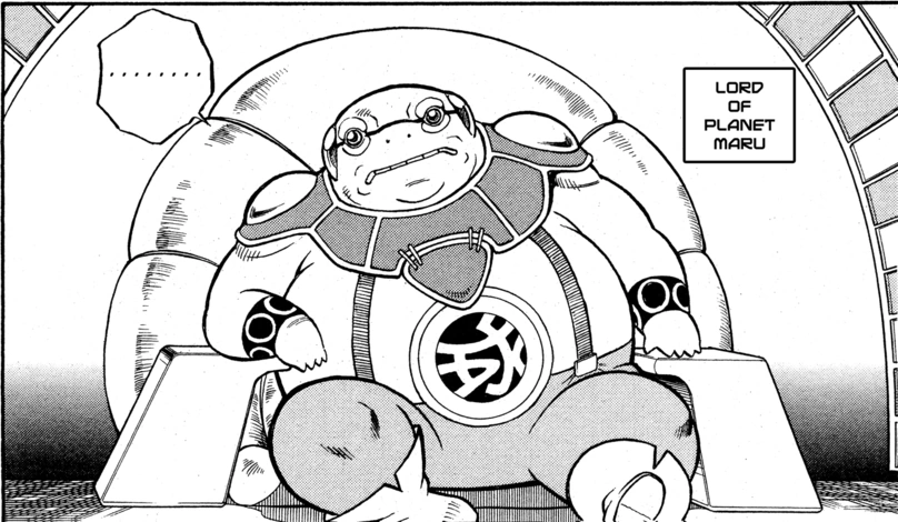 Golon | Wikitroid | Fandom