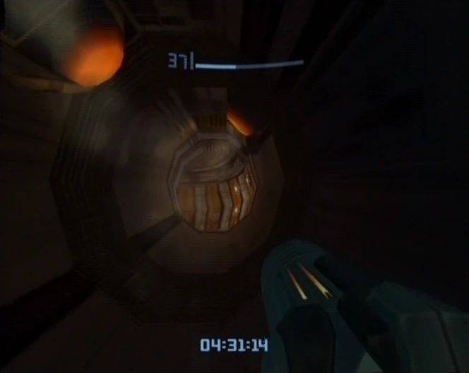 Main Ventilation Shaft Section F | Wikitroid | Fandom