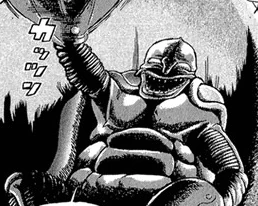 P-1 | Metroid Wiki | Fandom