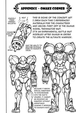 samus super smash bros coloring pages
